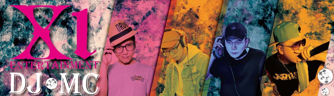 X1派對娛樂–猛男秀｜辣妹秀｜Dancer｜DJ｜MC